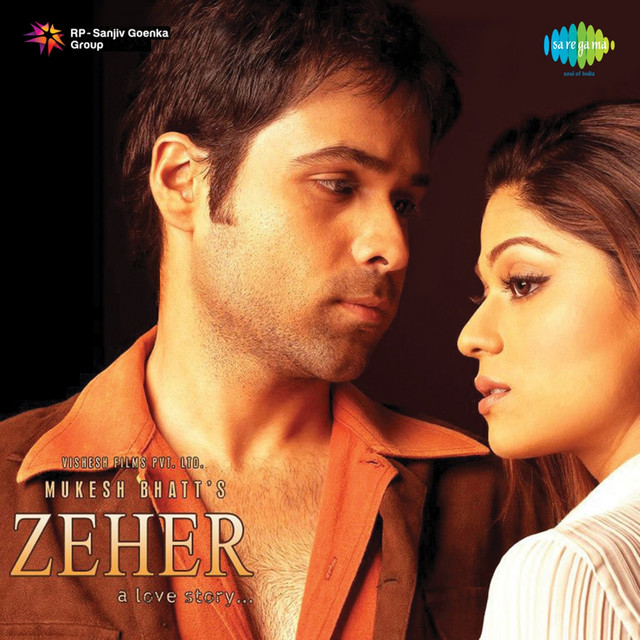 Woh Lamhe Chords - Atif Aslam (CAPO) - Crystal Stone Magazine